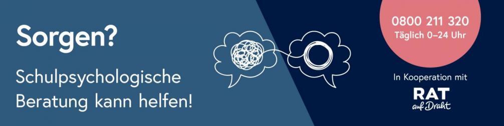 Unsere Schule stellt sich vor | SMS Prutz-Ried u. U.